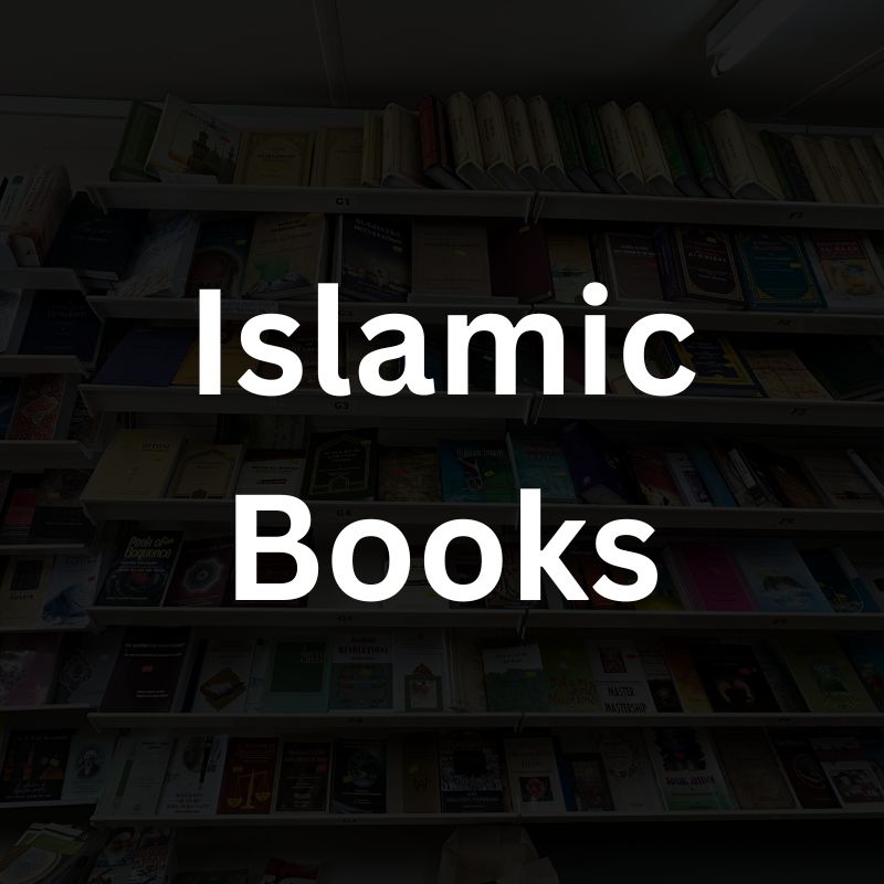 Collections – Hujjat Bookshop