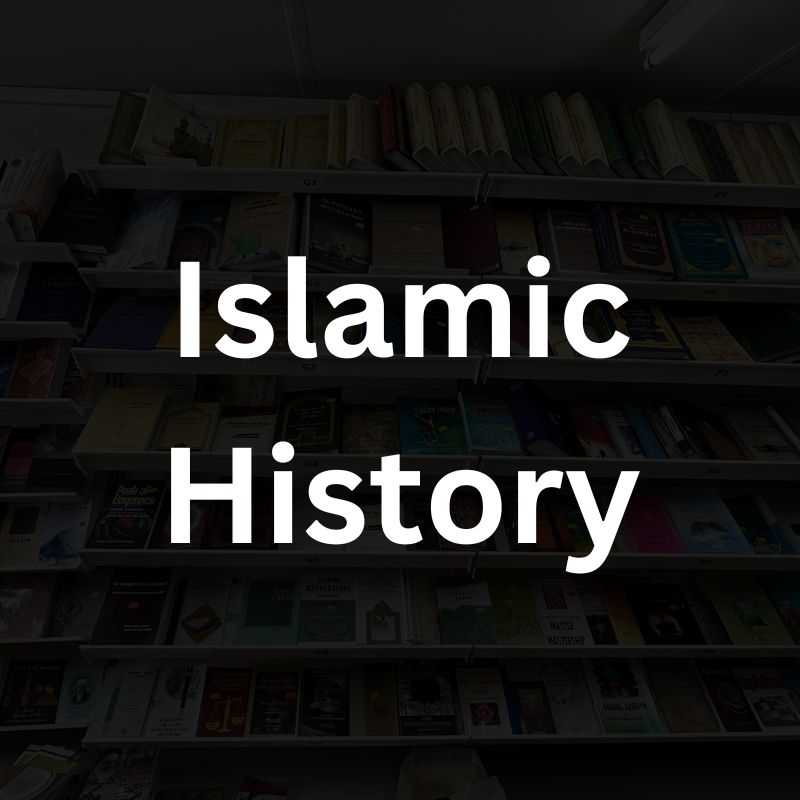 Collections – Hujjat Bookshop