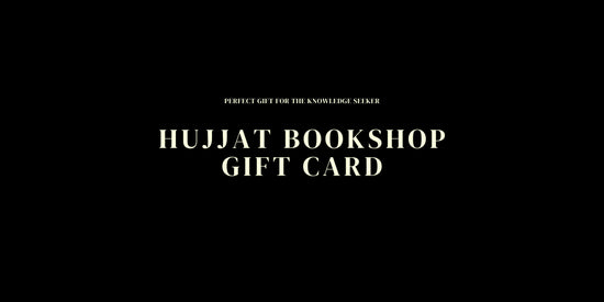 Hujjat Bookshop Gift Card