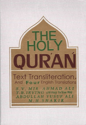 The Holy Quran - Text Transliteration and Four English Translations ...