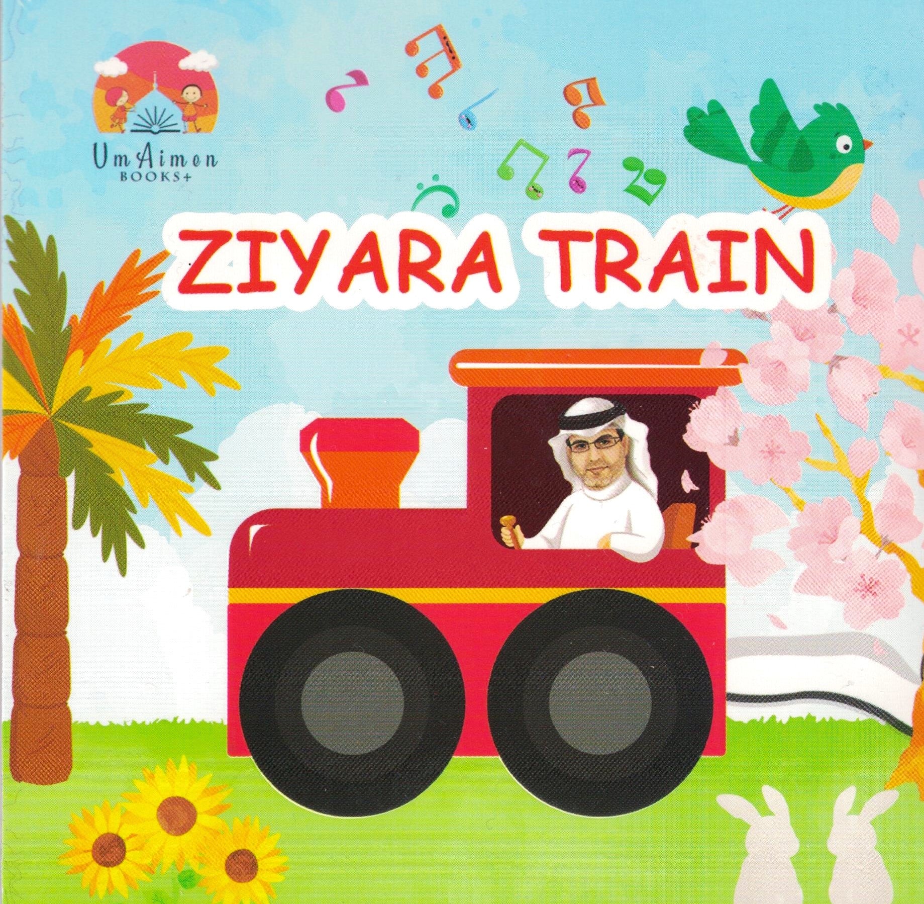 Ziyarat Train - Concertina Board Book – Hujjat Bookshop