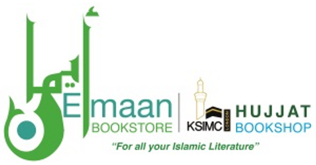 Eimaan Hujjat Bookshop - Islamic Shia Literature Shipping Worldwide